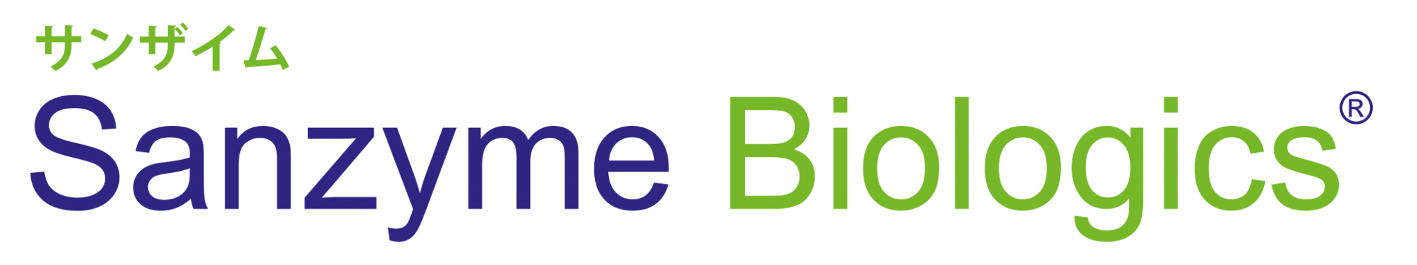 Sanzyme Biologics: Spore-Forming Probiotics & Enzymes