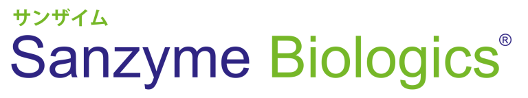 Sanzyme Biologics - Expert in Spore-Forming Probiotics